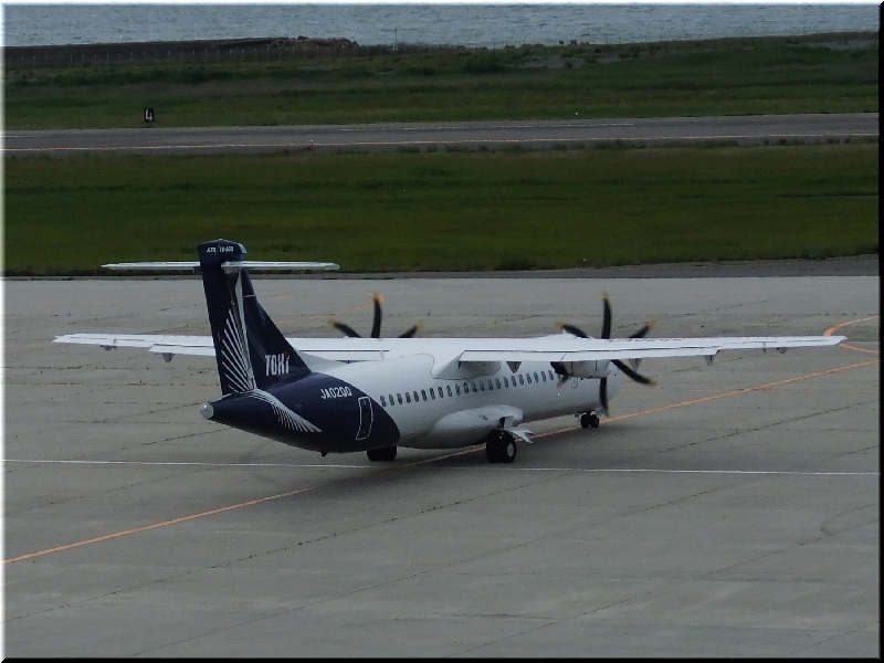 TOKI AIR ATR-72-600 - 乗り物