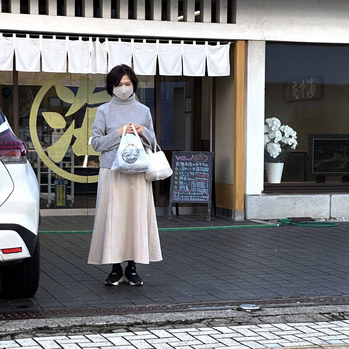 若狭小浜丸海の鯖しょうゆ干し。 - 海一列目のAtelier日記 by Ikeda Art Planet