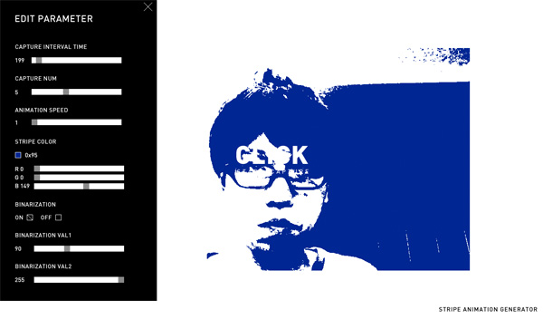 STRIPE ANIMATION GENERATOR - devdev Inc. / works