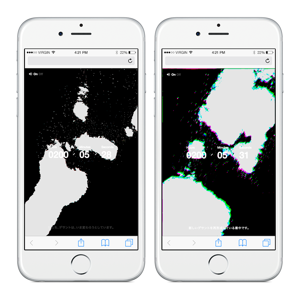 【仕事】 DESCENTE スペシャルコンテンツ - devdev Inc. / works