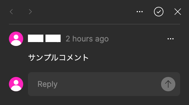 Figma for VS Codeを使ってCSS実装する時のおすすめポイント - Goodpatch Tech Blog