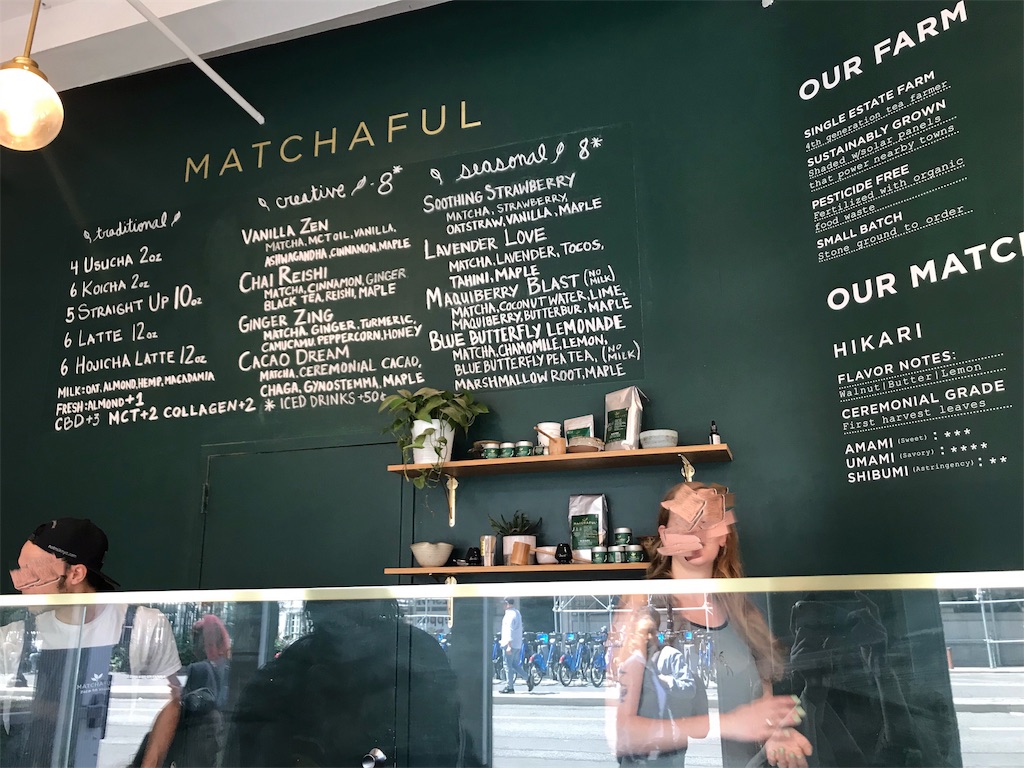 ニューヨーク2日目 ショッピング定番スポットSOHOへ へ！カフェ『MATCHAFUL 』で休憩。 - いくらうにのデート日記