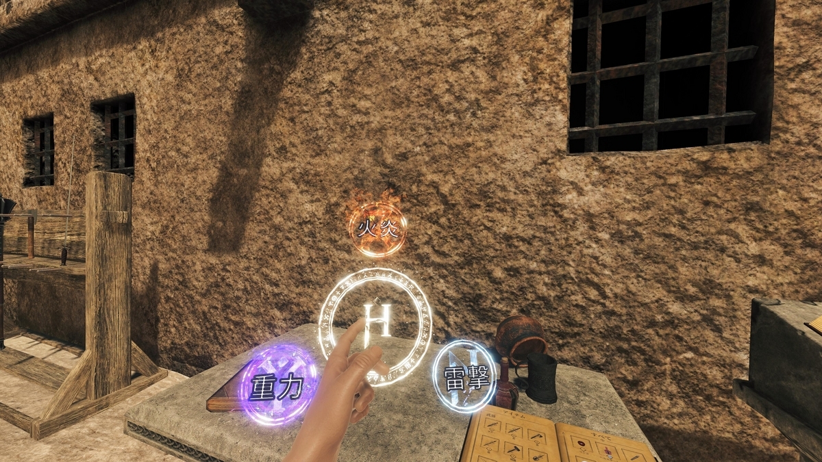 ブレードアンドソーサリー U12.3パッチの要約 - Sarmaticus