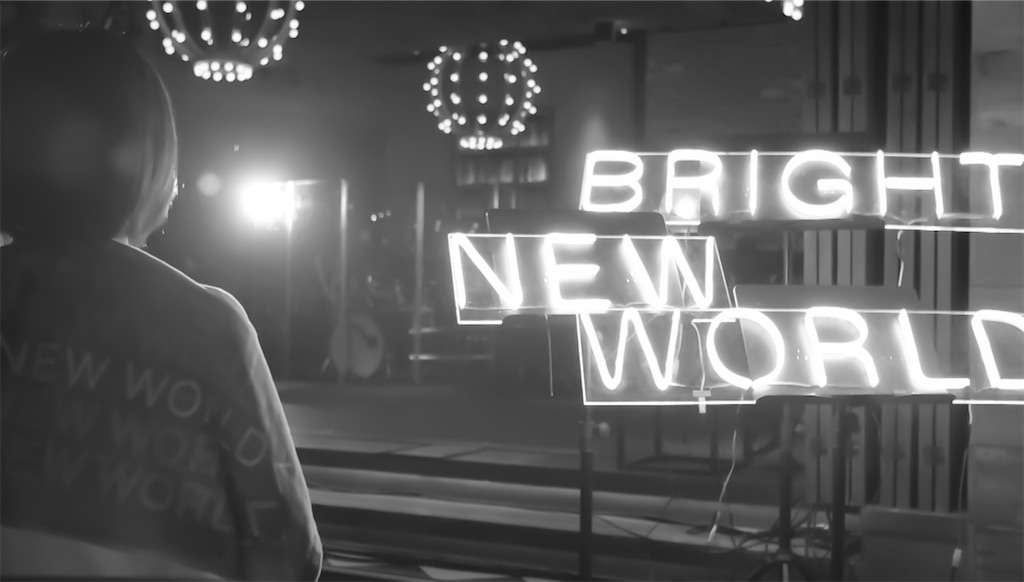 『BRIGHT NEW WORLD スペシャル オンデマンド ライブ』2020年 6月27日♪ - LIFE is medaka