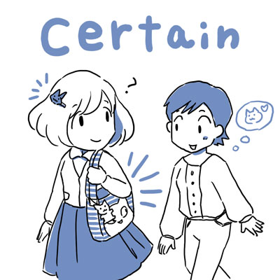 Certain - イラスト英単語帳