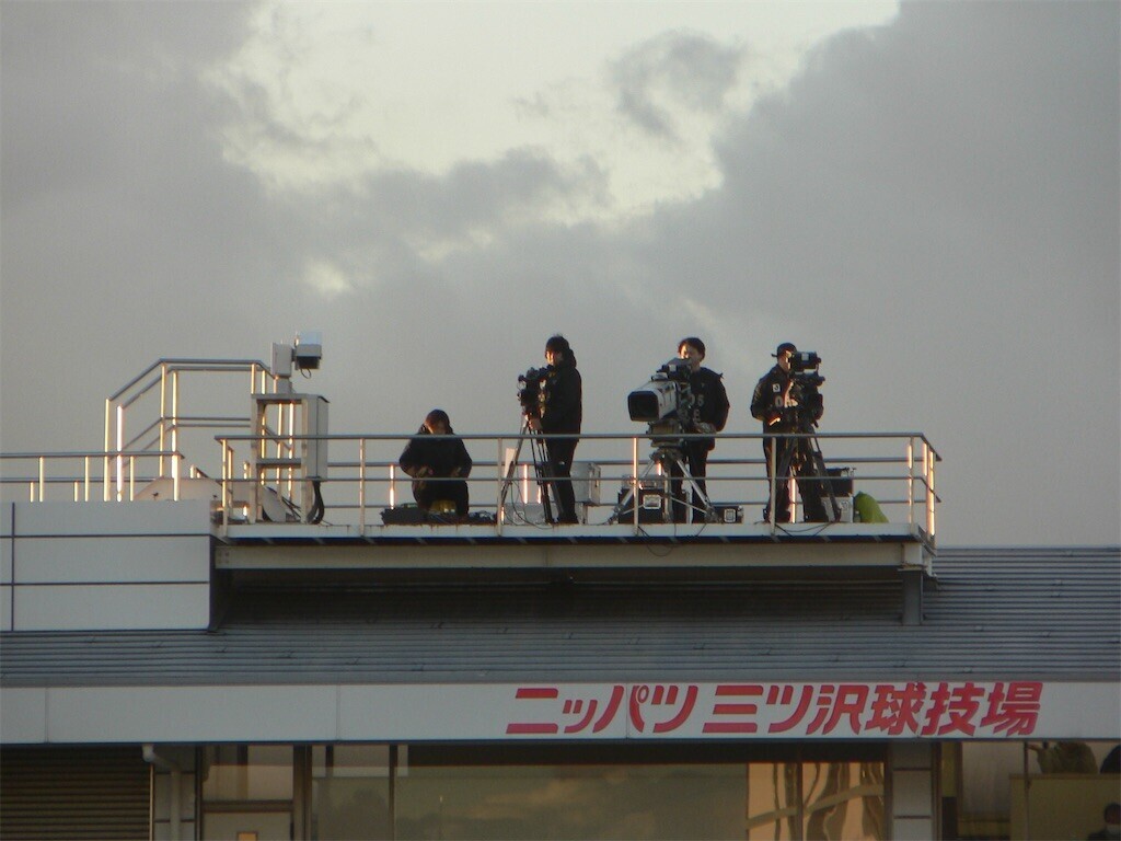 J3・JFL入れ替え戦（ys横浜-高知） - 武蔵の国の備忘録（サッカー、和菓子、山登り、投資など、グダグダ）