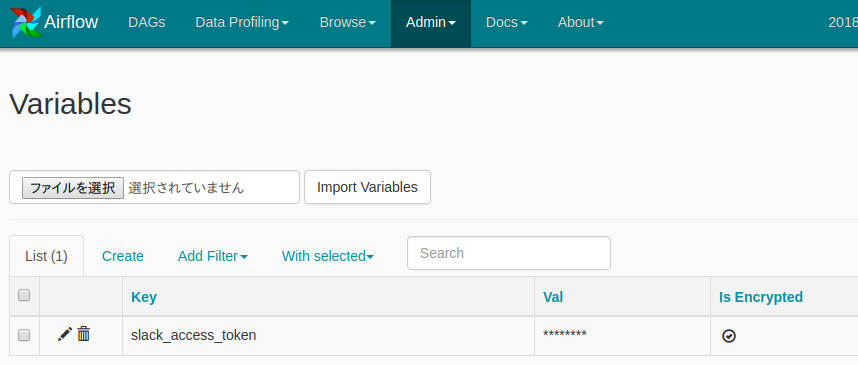 Airflowでタスク失敗時にSlackへメッセージを送る - mykos tech blog