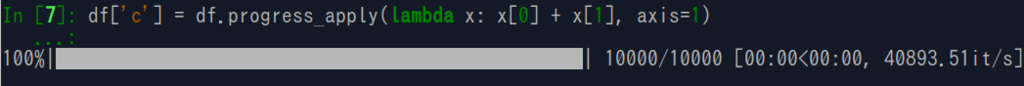 pandasのapplyの進捗をtqdmで表示 - mykos tech blog