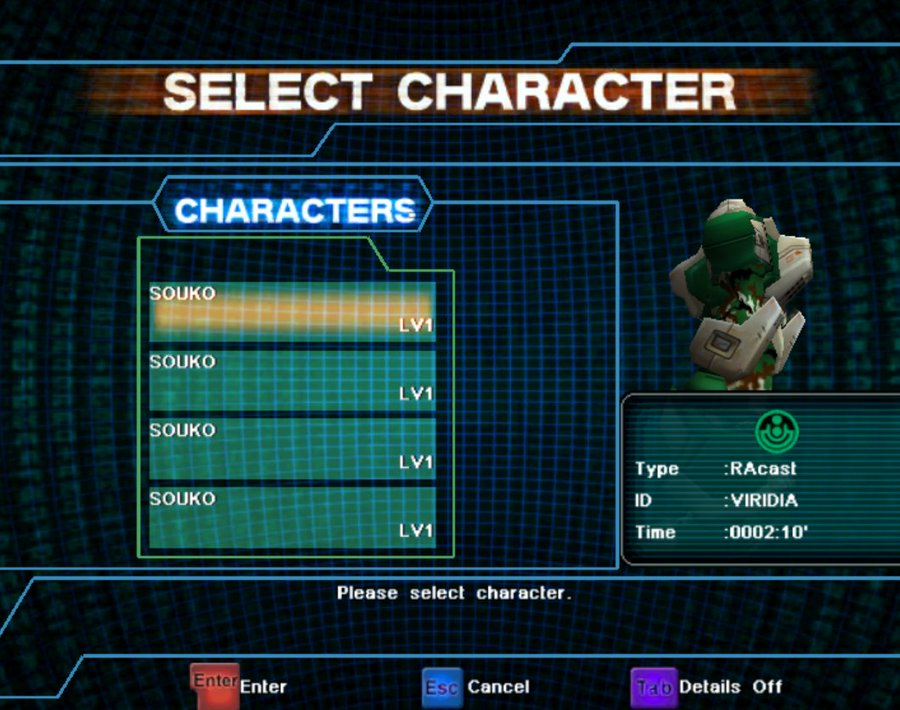 アイテム管理のあれこれ（倉庫垢を作ってみる話） - 100億年ぶりのPSOBB