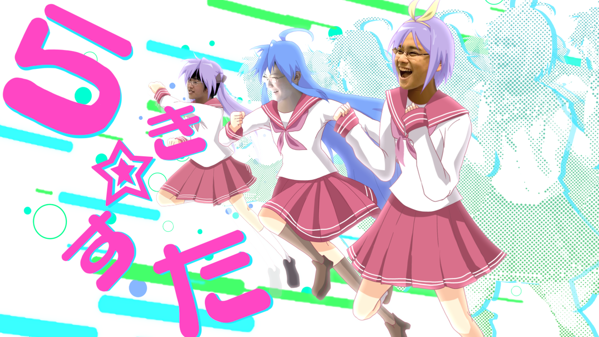 OTOMAD TRIBUTEに参加しました - メモタルト