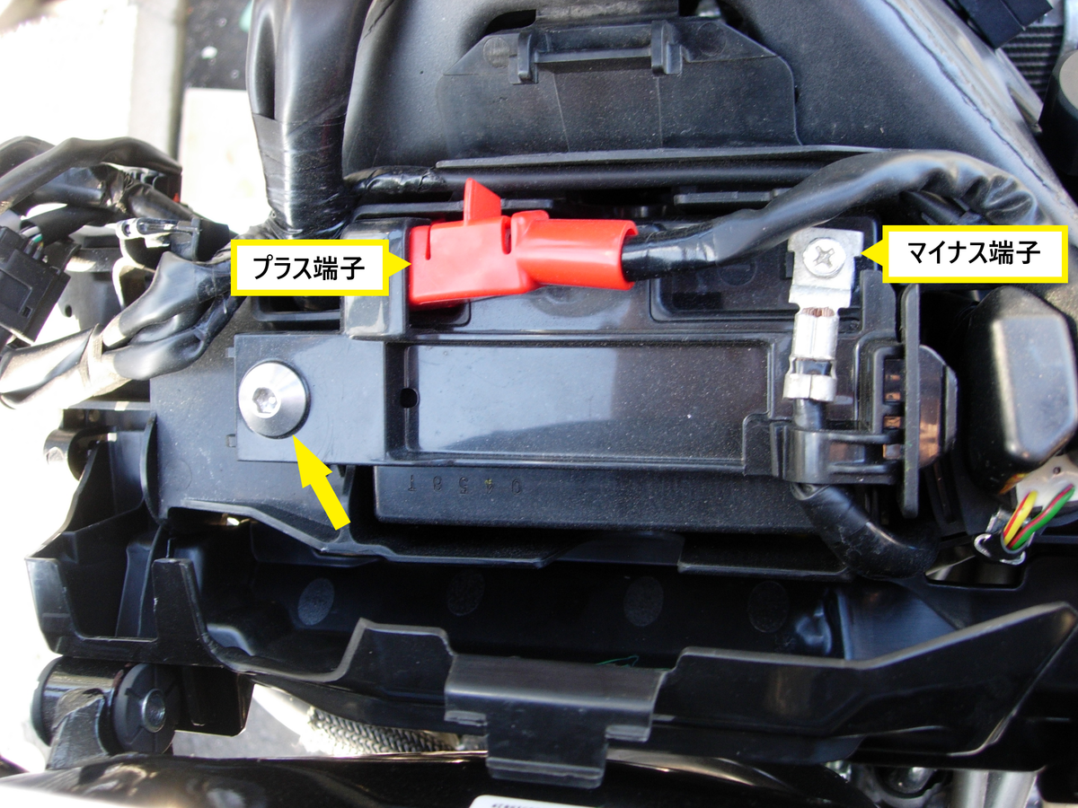 ホンダ「CB250R」整備編 バッテリーの点検整備（後編） - ホンダ「CB250R」を10倍たのしむブログ