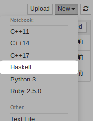 Jupyter notebook に Haskell を追加する - ブログ