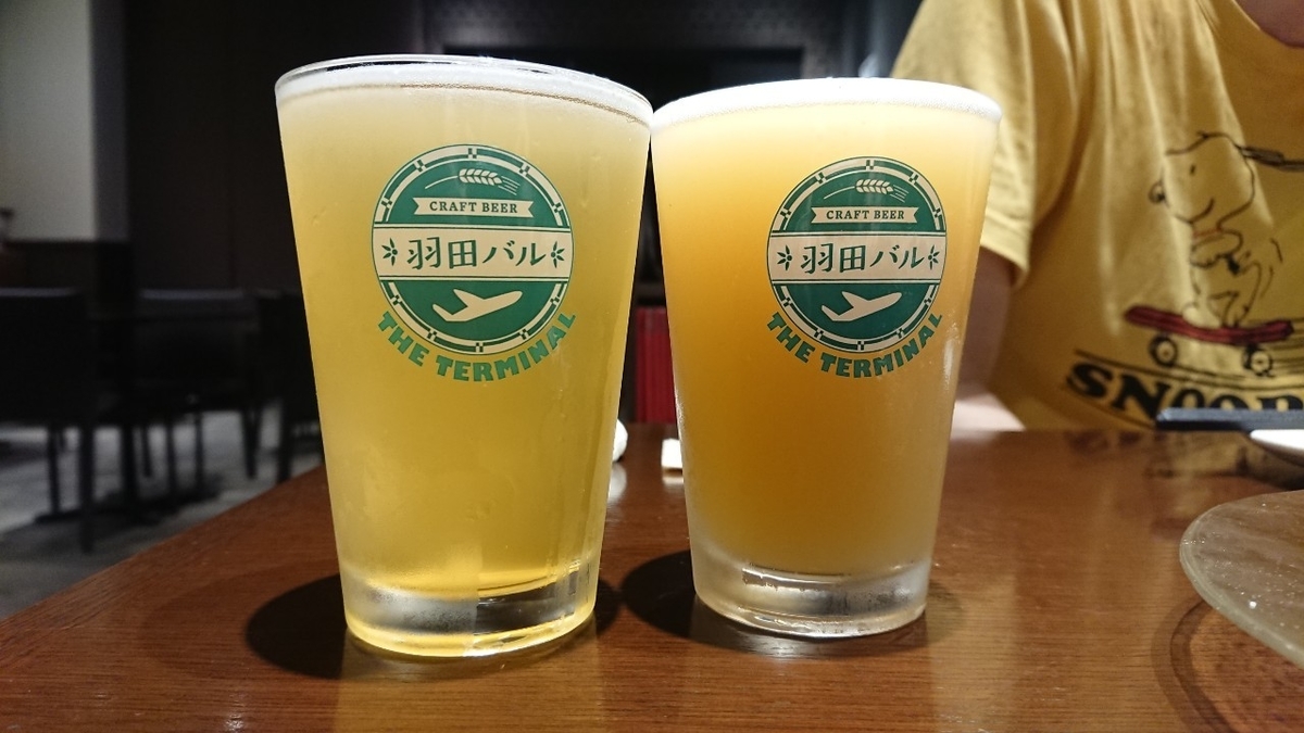 狛江ビール【イズミ】3A Farmhouse Ale - tiptaps diary