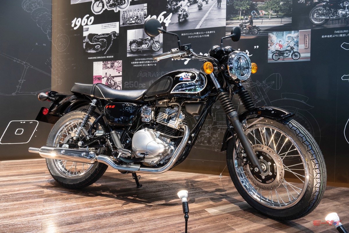 W230 & MEGURO S1 は秋頃の発売！？【東京モーターサイクルショー2024だ②】 - オーバー65のジジイはカワサキ W230を駆る夢を見るか？