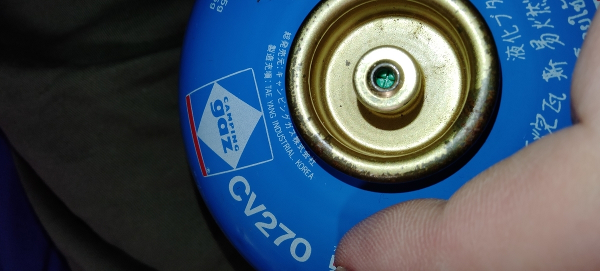 campingaz CV270系バーナー類のOD缶化への改造の考察（まだ未検証） - 井上日奈季の日記