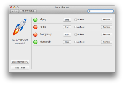 launchctl load xxx.plist すると Permission denied って言われてつらいときの対処 - おいちゃんと ...