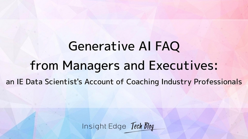Generative AI FAQ from Managers and Executives: an IE Data Scientist's Account of Coaching ...