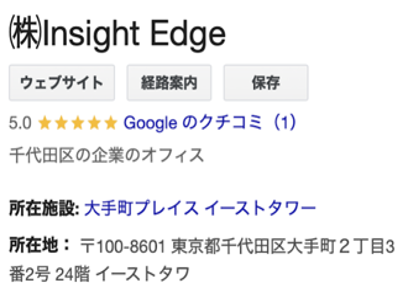 ナレッジグラフとLLMを活用したレコメンドシステム - Insight Edge Tech Blog