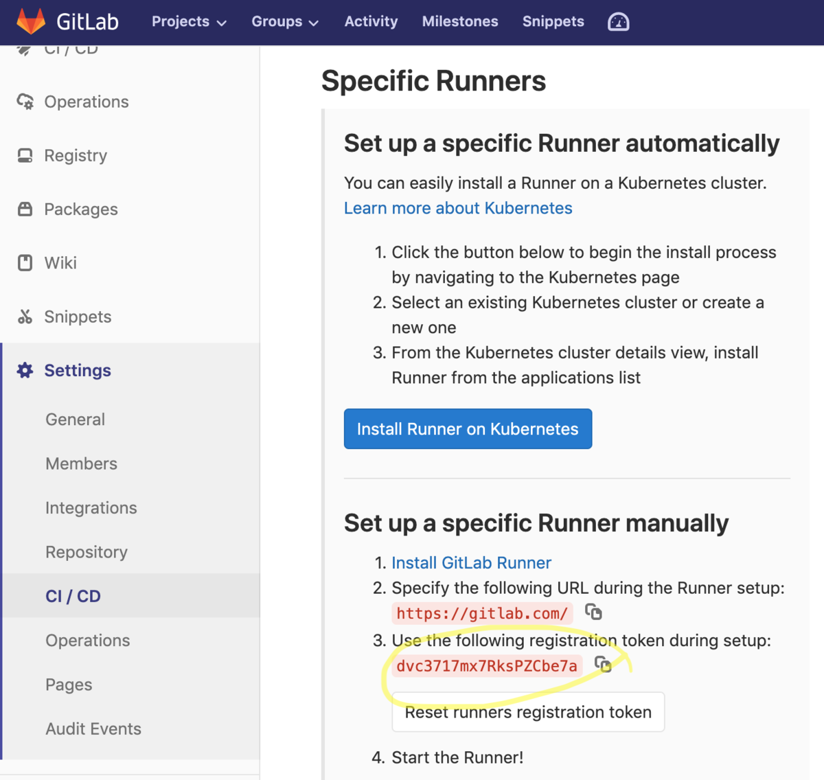 Terraform Moduleを用いたAWSにおけるGitLab Runnerの運用 - GeekFactory