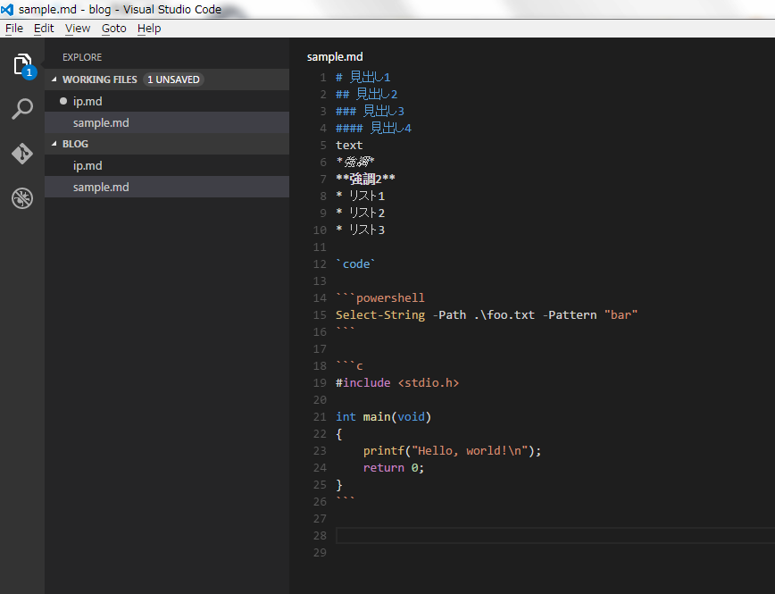 Visual Studio Codeに関してMarkDown用Editorとしての一面も見せながら紹介 - interprism's blog