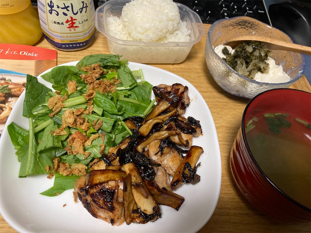 20240618 - inTokyo 2