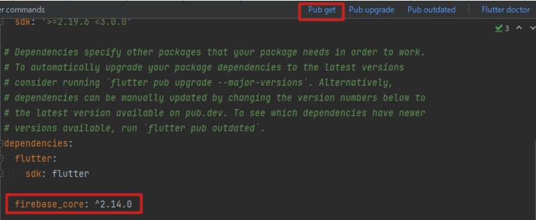 【まとめ】Windows環境でFlutterとFirebaseの連携をする - 文系プログラマーが語る