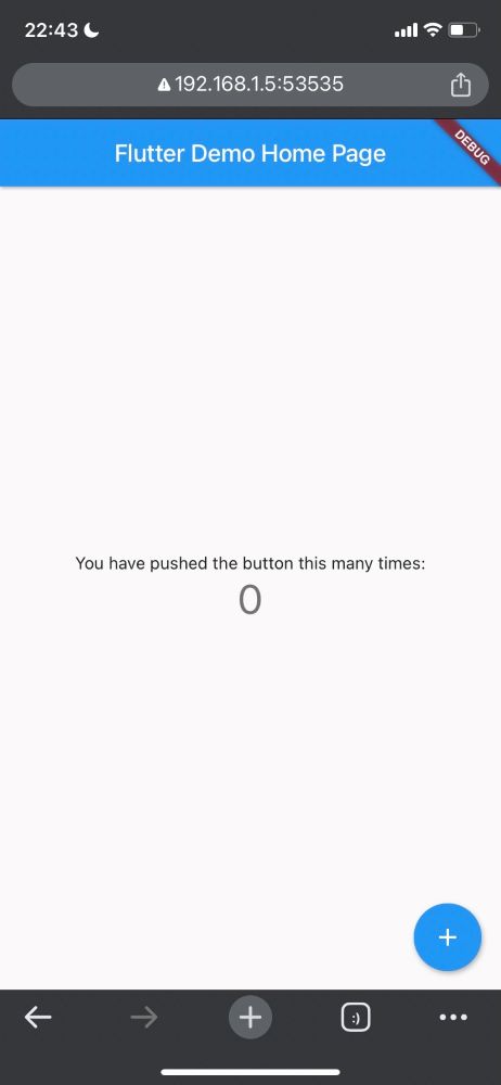 【FlutterWeb】【AndroidStudio】LAN内の別デバイスでデバッグするための設定と実行方法について - 文系プログラマーが語る