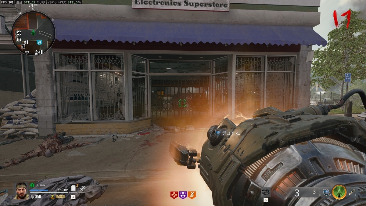 【CoD:BO6】ゾンビ リバティフォールズ ワンダーウェポンの作成方法について解説 - iosan99のゲームブログ