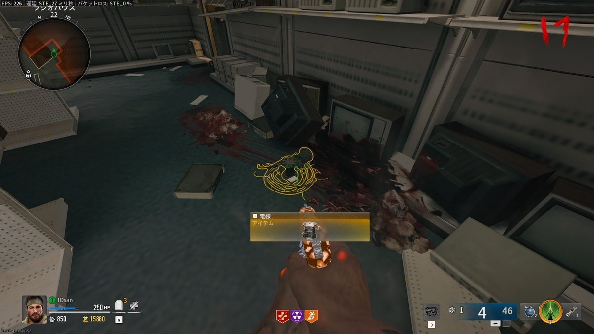 【CoD:BO6】ゾンビ リバティフォールズ ワンダーウェポンの作成方法について解説 - iosan99のゲームブログ