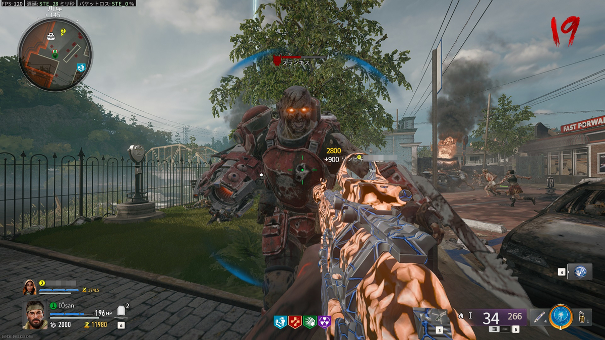 【CoD:BO6】ゾンビ リバティフォールズ メインクエストの謎解きを分かりやすく解説 - iosan99のゲームブログ