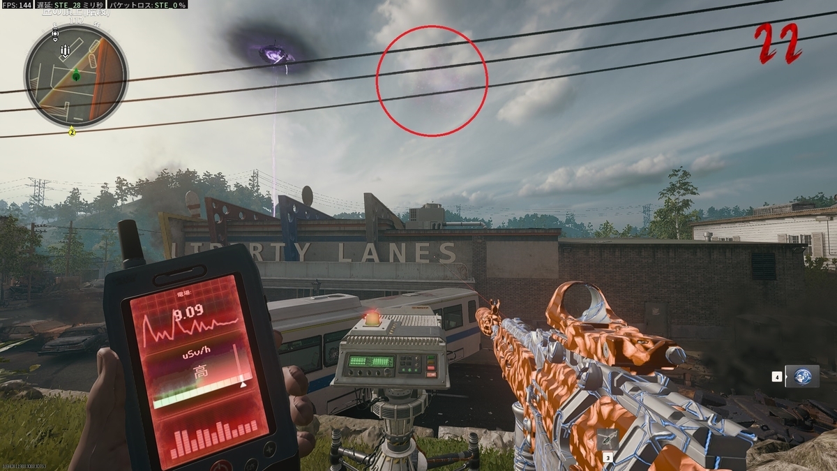 【CoD:BO6】ゾンビ リバティフォールズ メインクエストの謎解きを分かりやすく解説 - iosan99のゲームブログ