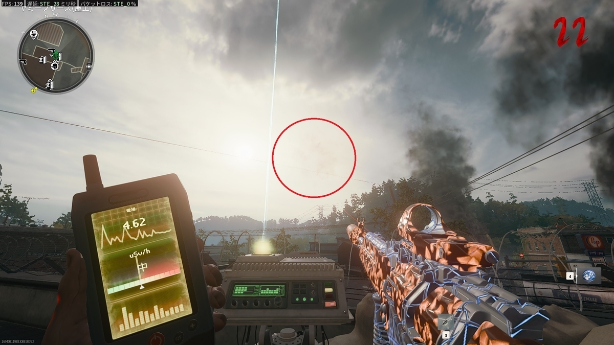 【CoD:BO6】ゾンビ リバティフォールズ メインクエストの謎解きを分かりやすく解説 - iosan99のゲームブログ