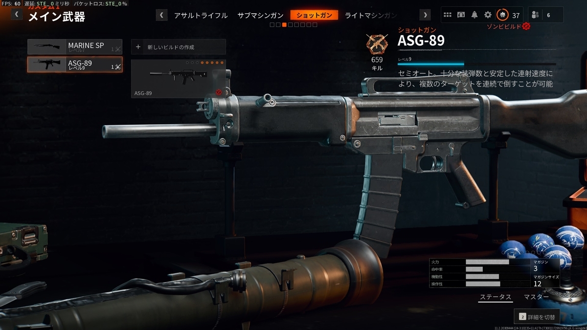 【CoD:BO6】ゾンビ リバティフォールズ メインクエストの謎解きを分かりやすく解説 - iosan99のゲームブログ