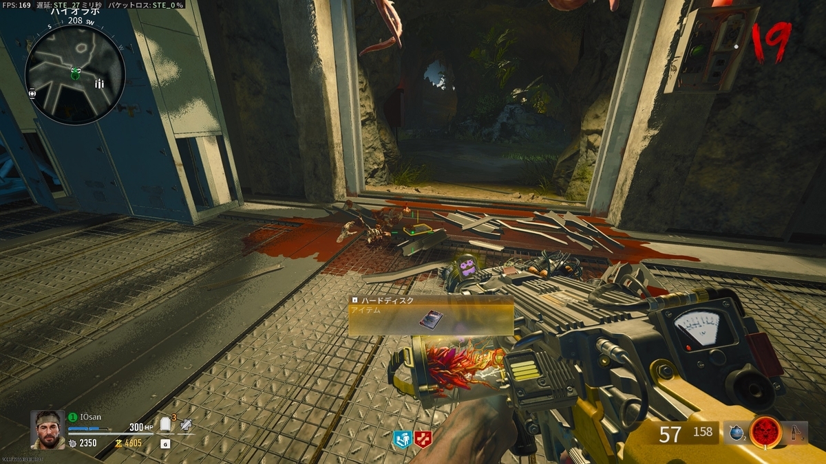 【CoD:BO6】ゾンビ ターミナス メインクエストの謎解きを分かりやすく解説 - iosan99のゲームブログ