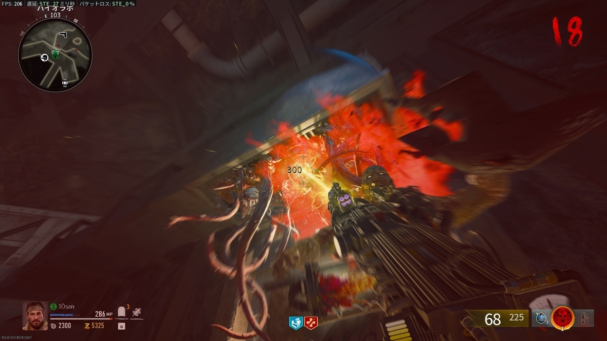 【CoD:BO6】ゾンビ ターミナス メインクエストの謎解きを分かりやすく解説 - iosan99のゲームブログ