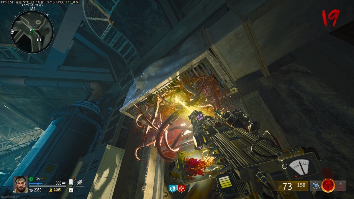 【CoD:BO6】ゾンビ ターミナス メインクエストの謎解きを分かりやすく解説 - iosan99のゲームブログ