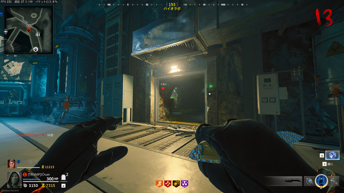 【CoD:BO6】ゾンビ ターミナス メインクエストの謎解きを分かりやすく解説 - iosan99のゲームブログ