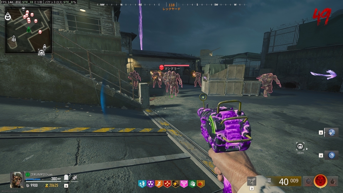 【CoD:BO6】ゾンビ ターミナスのダークオプス「ターミナル」をクリア - iosan99のゲームブログ