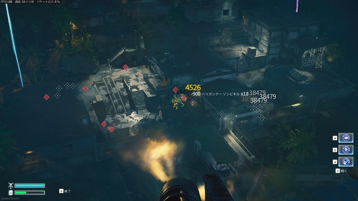 【CoD:BO6】ゾンビ ターミナスのダークオプス「ターミナル」をクリア - iosan99のゲームブログ