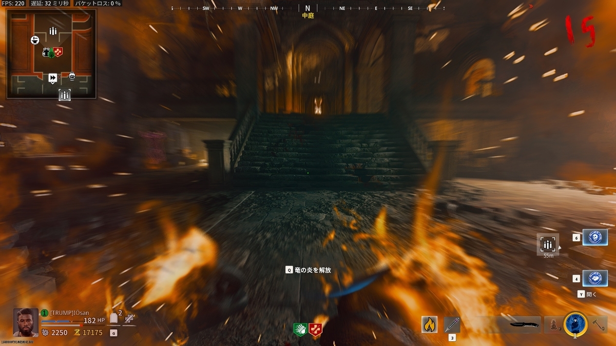 【CoD:BO6】ゾンビ シタデル デ モール 4種類の剣の入手と属性強化する方法について解説 - iosan99のゲームブログ