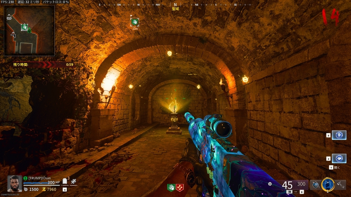 【CoD:BO6】ゾンビ シタデル デ モール 4種類の剣の入手と属性強化する方法について解説 - iosan99のゲームブログ