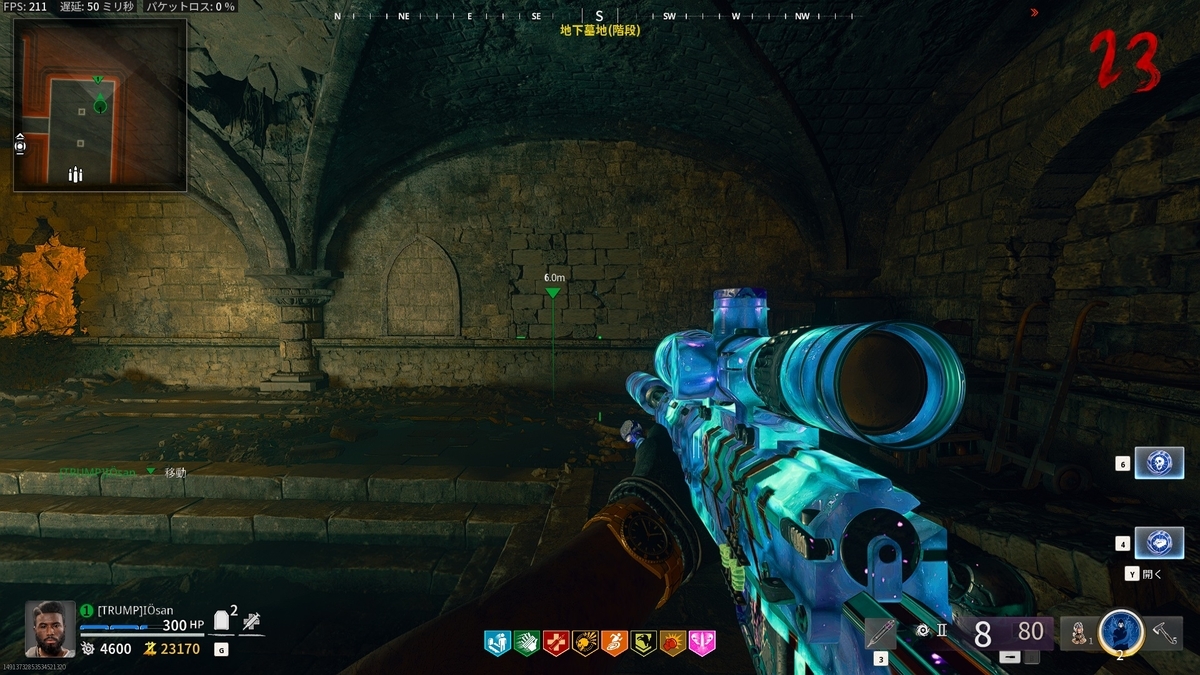 【CoD:BO6】ゾンビ シタデル デ モール メインクエストの謎解きを分かりやすく解説 - iosan99のゲームブログ