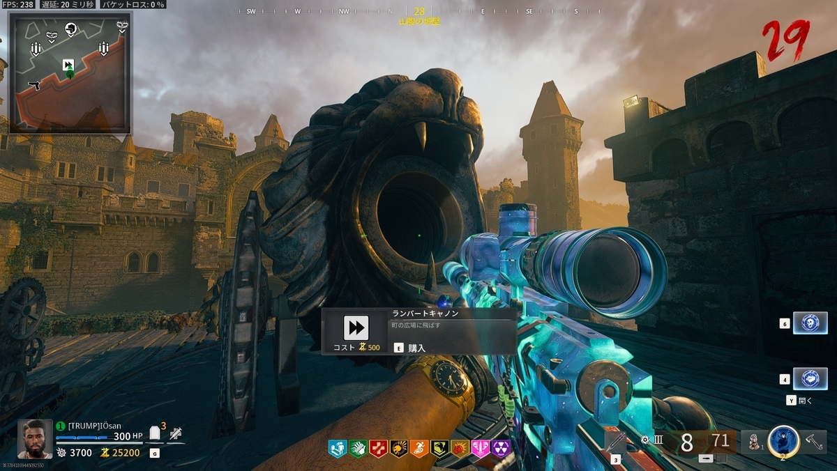 【CoD:BO6】ゾンビ シタデル デ モール メインクエストの謎解きを分かりやすく解説 - iosan99のゲームブログ