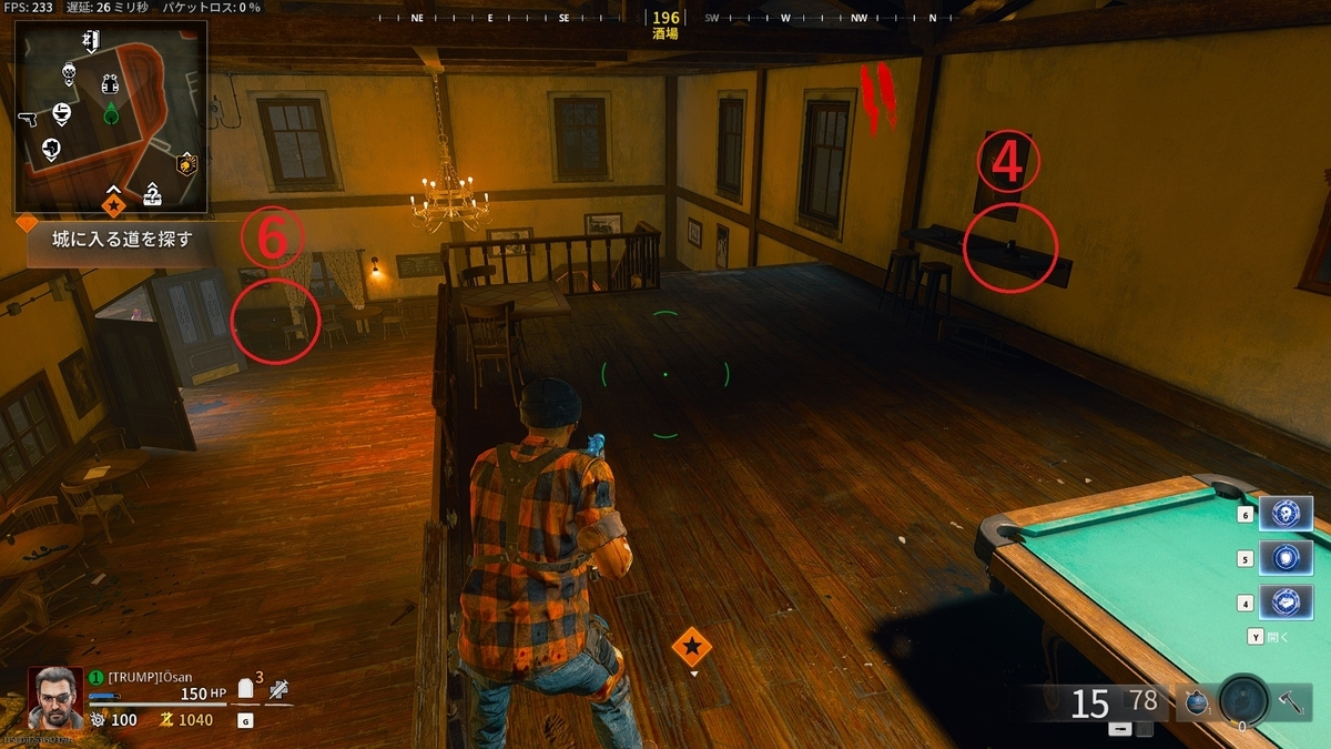 【CoD:BO6】ゾンビ シタデル デ モール メインクエストの謎解きを分かりやすく解説 - iosan99のゲームブログ