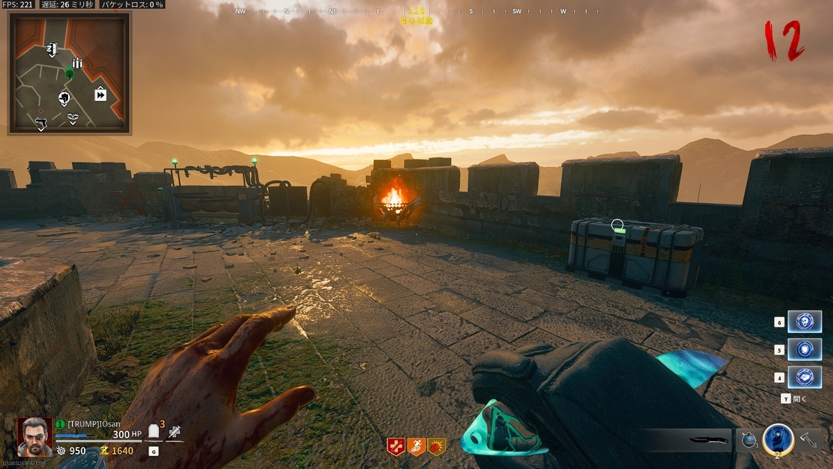 【CoD:BO6】ゾンビ シタデル デ モール 4種類の剣の入手と属性強化する方法について解説 - iosan99のゲームブログ