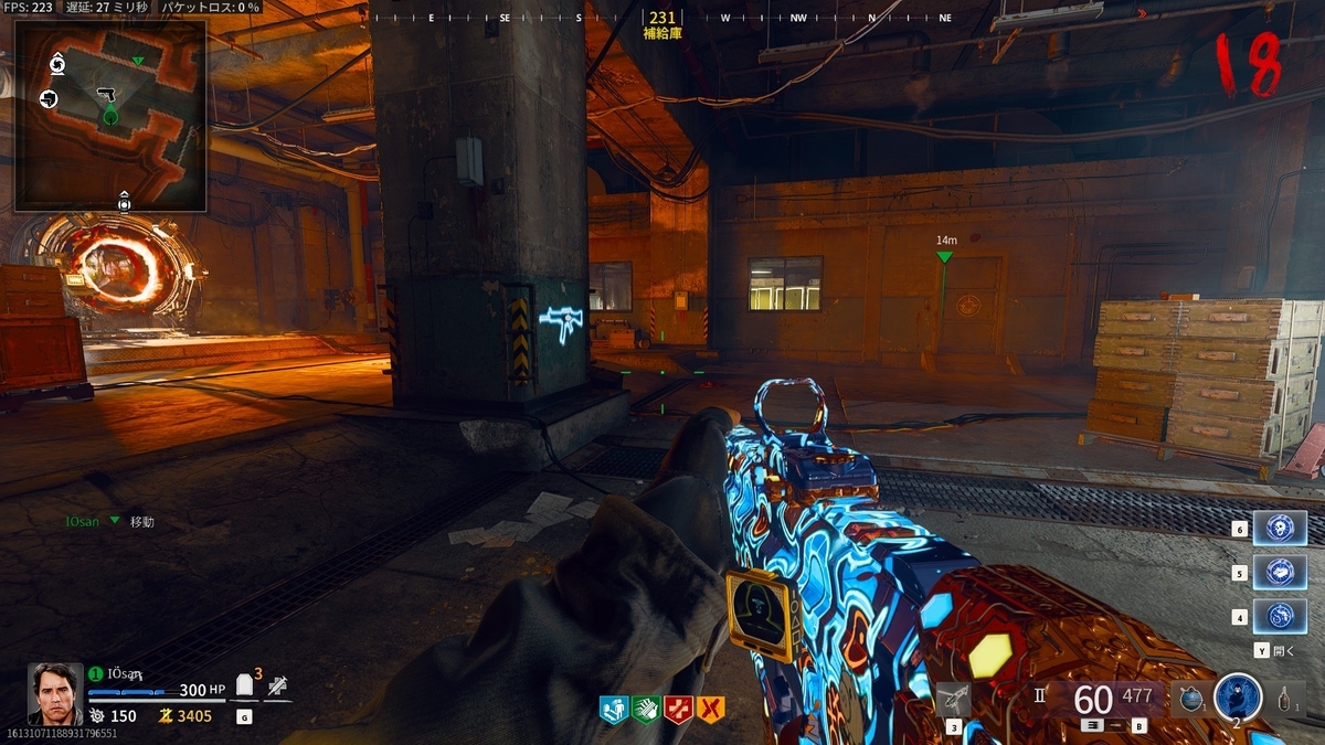 【CoD:BO6】ゾンビ シャッターヴェール レイガンMK2の作成方法について解説 - iosan99のゲームブログ