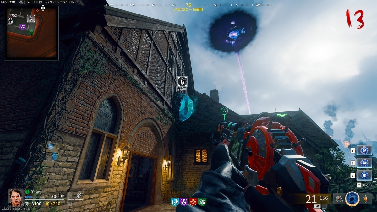 【CoD:BO6】ゾンビ シャッターヴェール レイガンMK2の強化方法について解説 - iosan99のゲームブログ