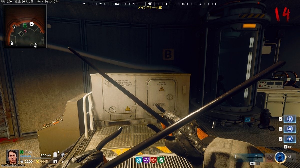 【CoD:BO6】ゾンビ シャッターヴェール レイガンMK2の強化方法について解説 - iosan99のゲームブログ