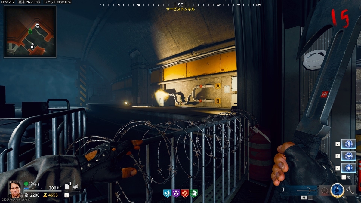 【CoD:BO6】ゾンビ シャッターヴェール レイガンMK2の強化方法について解説 - iosan99のゲームブログ