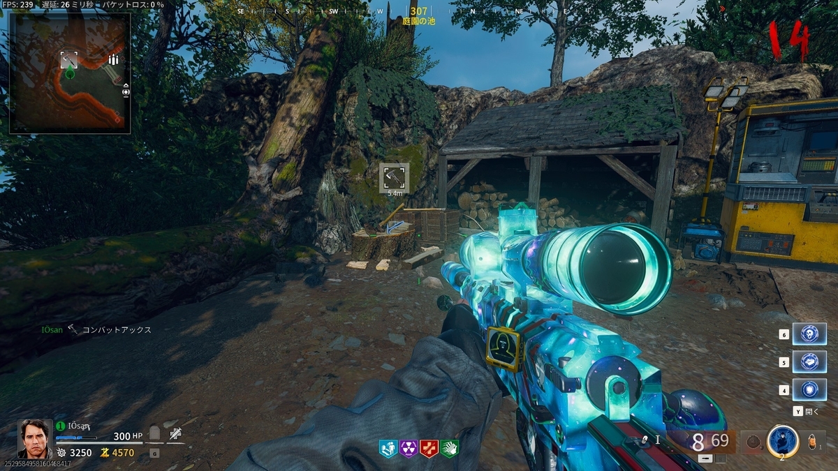 【CoD:BO6】ゾンビ シャッターヴェール レイガンMK2の強化方法について解説 - iosan99のゲームブログ